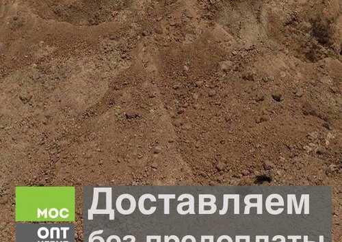 Пескогрунт с доставкой