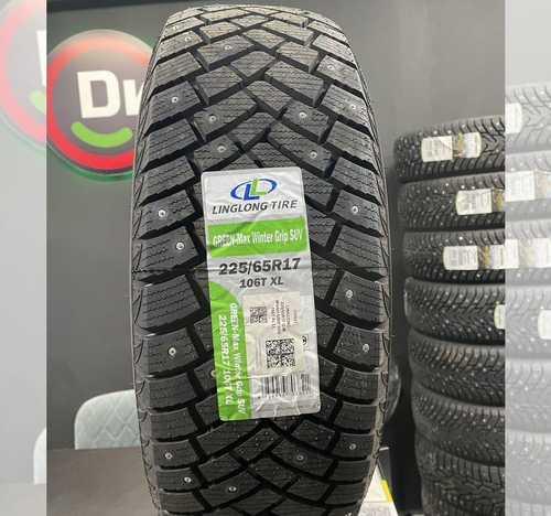 LingLong Green-Max Winter Grip 225/65 R17 106T