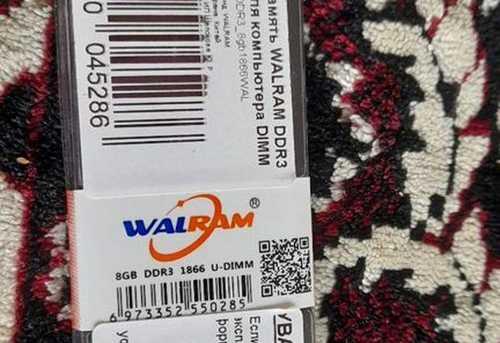 Walram Оперативная память ddr3 8 gb для пк
