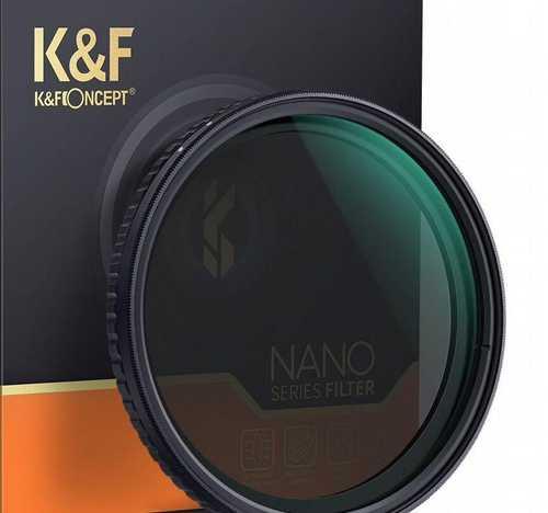 Светофильтр K&F Concept Nano-X None-Cross Variable ND2-ND32 82mm