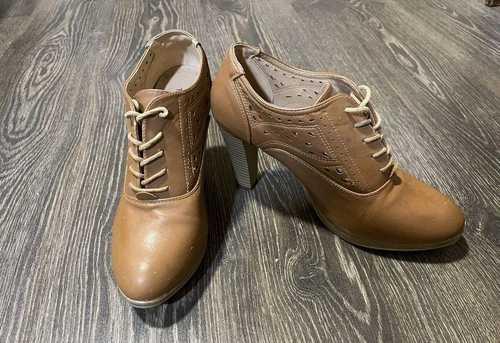 Обувь женская Ботильоны T.Taccardi
