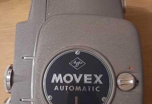 Видео Камера Movex Automatic Germany
