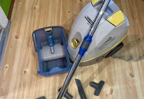 Пылесос Karcher DS 5500