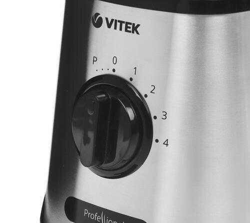 Стационарный блендер vitek VT-8510