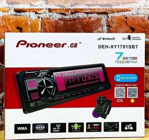 Автомагнитола Pioneer с Bluetooth