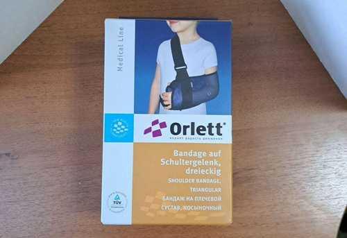 Бандаж на плечевой сустав детский orlett xs