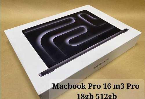 Macbook Pro 16 m3 pro 18gb 512gb ростест