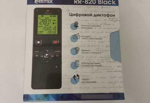 Цифровой диктофон Ritmix RR-820 Black