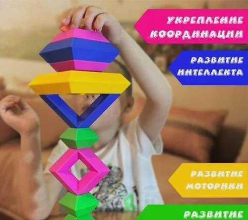 Пирамидка для малышей Эра Эрудит тип 5