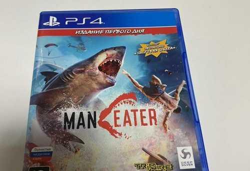 Maneater ps4