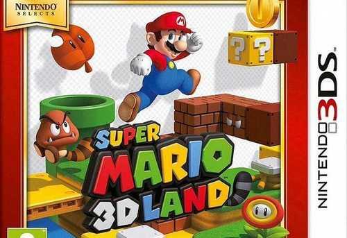 Super Mario 3D Land (Nintendo Selects) 3DS