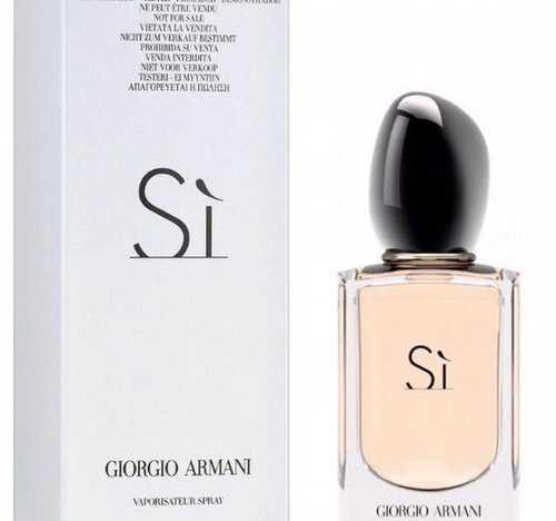 Giorgio Armani Si (Tester) Парфюм