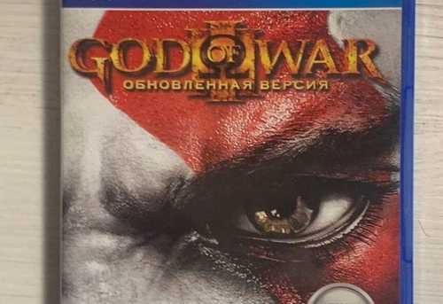 God Of War 3 remastered PS4