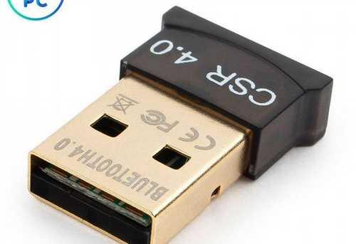 Сетевой адаптер Bluetooth Gembird BTD-mini5 USB