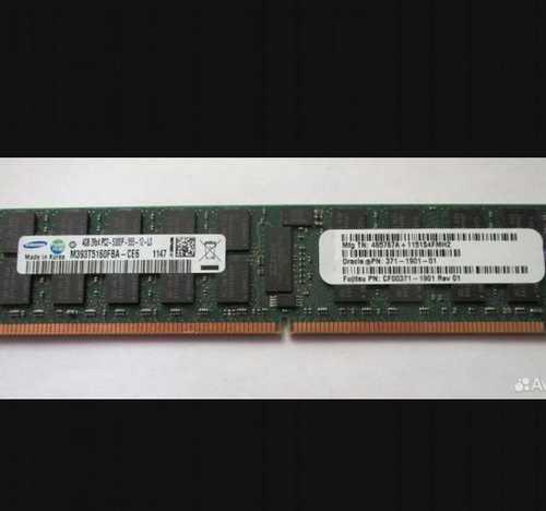 Озу Samsung DDR2 ECC Reg 2x4gb