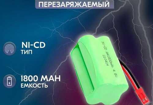 Аккумулятор Ni-Cd 4.8V 1800 mAh AA Row разъем JST