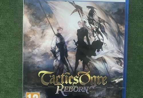 Tactics ogre reborn PS5