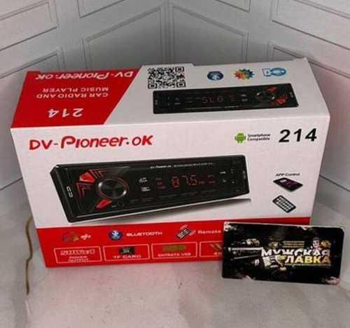 Новая автомагнитола Pioneer V214