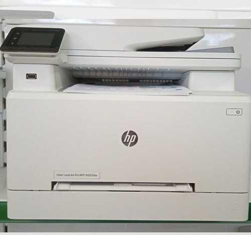 Мфу лазерное HP ColorLJ Pro M283fdw 12мес Гарантия