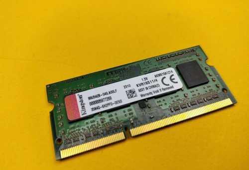 DDR4 4 GB