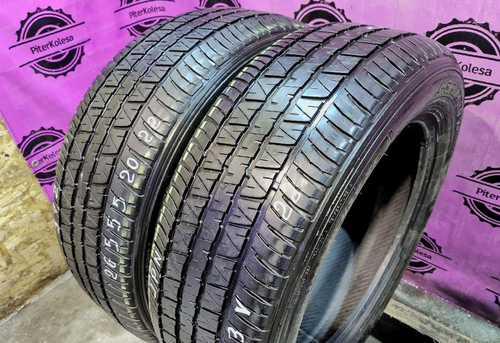 Dunlop Grandtrek AT30 265/55 R20