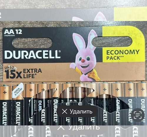 Батарейки аа duracell