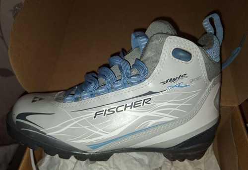 Лыжные ботинки fischer 38 размер