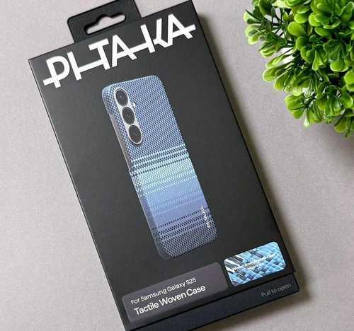 Чехол на Samsung Galaxy S25 Pitaka