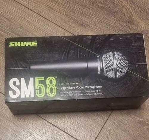 Микрофон вокальный Shure SM58 LCE, черный