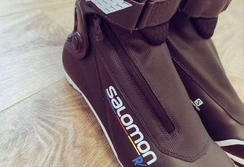 Лыжные ботинки salomon r prolink комбинированные