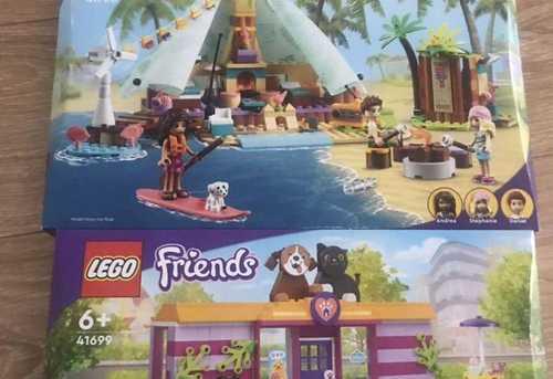 Lego Friends 41700 41699