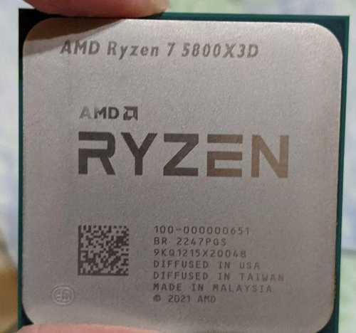 Процессор AMD Ryzen 7 5800x3d