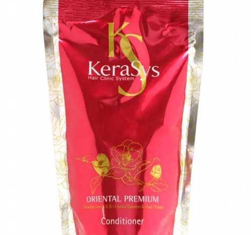 Kerasys Oriental Premium Кондиционер для волос Ори