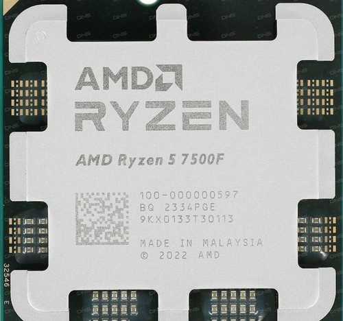 Процессор AMD Ryzen 5 7500F oем
