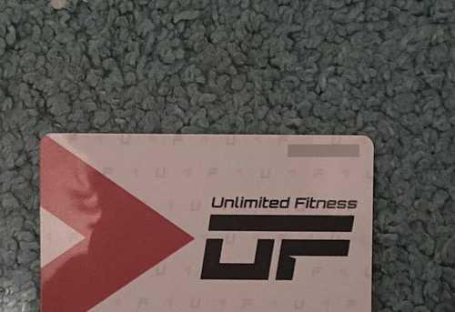 Абонемент в фитнес клуб unlimited fitness