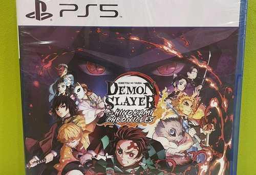 Demon Slayer The Hinokami Chronicles PS5