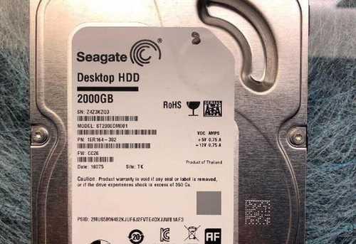 Hdd 3.5 2tb (Seagate)