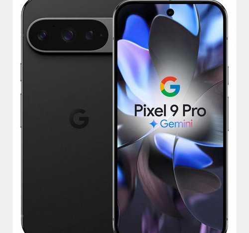 Google Pixel 9 Pro, 16/128 ГБ