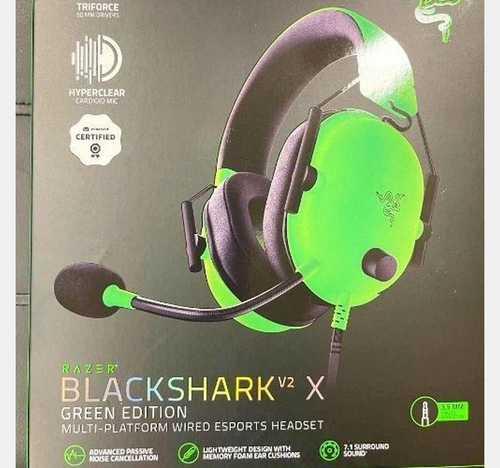 Беспроводные наушники Razer blackshark v2x