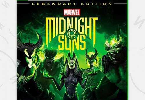 Marvel's Midnight Suns - Legendary Edition Xbox Se
