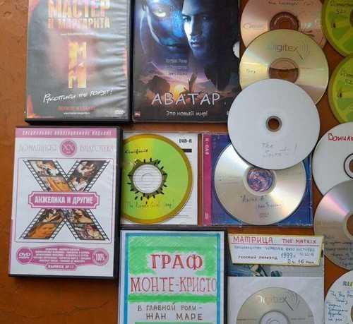 CD DVD диски: фильмы, мультфильмы, музыка, релакс