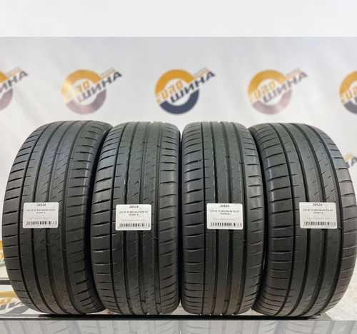 Michelin Pilot Sport 4 225/45 R19 98W