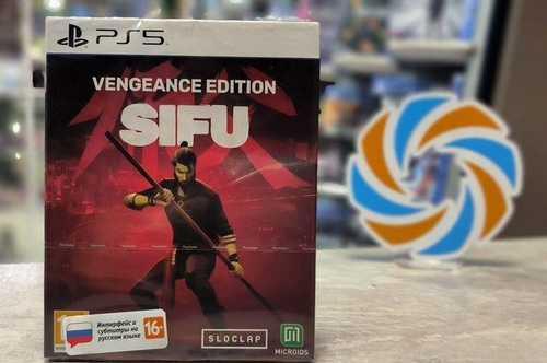 Sifu Vengeance Edition (PS5, русские субтитры)