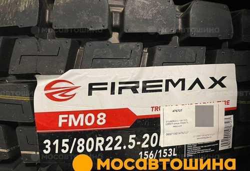 315/80R22.5 Firemax FM08