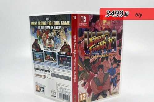 Б/у Ultra Street Fighter 2 (II): The Final Challen