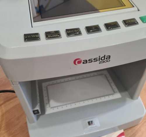 Универсальный детектор банкнот Cassida 2300