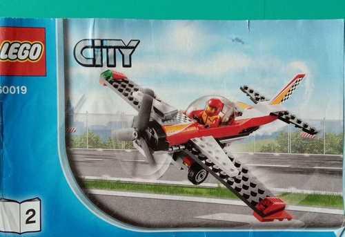 Lego City 60019 Самолёт высшего пилотажа