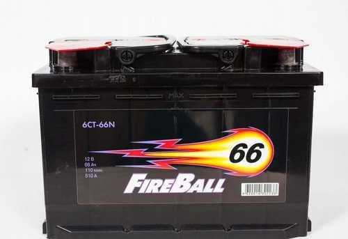 Аккумулятор fireball 66ah новый