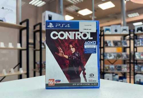 Control PS4 PS5