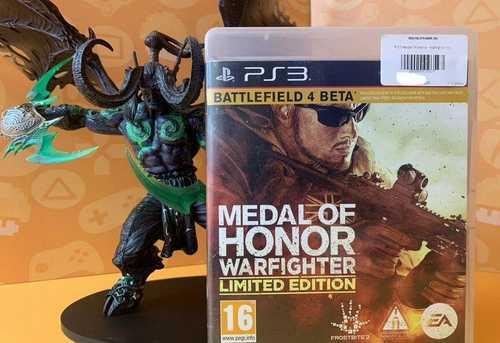 PS3 Medal Of Honor: Warfighter б.у